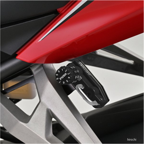 デイトナ ダイヤルヘルメットホルダー17年-20年 ホンダ CBR250RR22年-23年 ホンダ CBR250RRダイヤル式なのでカギが増えないヘルメットホルダー。車種専用設計なので、ボルトオンで装着できます。解錠する数字は任意で変更可能...
