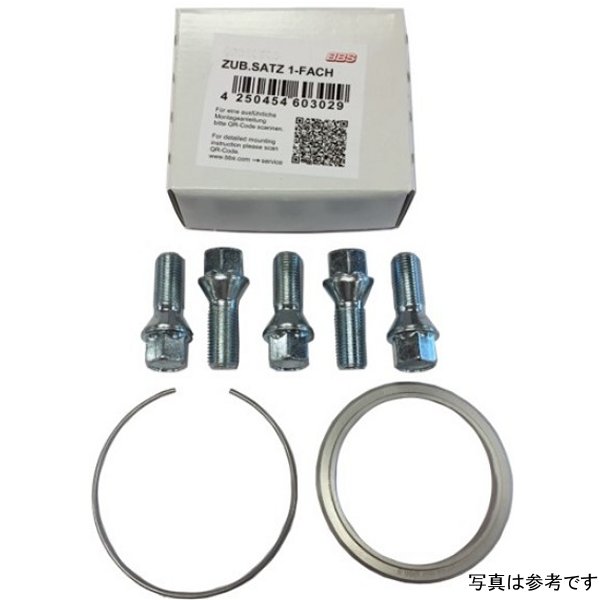 BBS PFS KIT - BMW 72.5mm Hub - Includes 82mm OD - 72.5mm ID Ring / 82mm Clip / Lug Boltsメーカー：BBSメーカー品番：09.31.149・掲載画像は、カ...