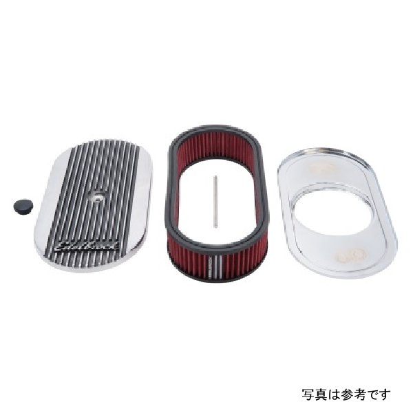Edelbrock Air Cleaner Elite II Oval Single 4-Bbl Carb 2 5In Red Element Polishedメーカー：Edelbrockメーカー品番：4273・掲載画像は、カタログより抜粋...