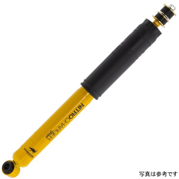 ARB / OME Bp51 Coilover S/N..Lc200 Fr Rhメーカー：ARBメーカー品番：BP5190003R・掲載画像は、カタログより抜粋した参考画像となっております。ご不安な場合は、メーカーサイトでのご確認をお願い致...