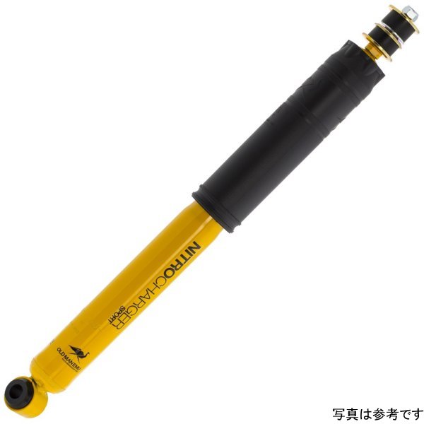 ARB / OME Bp51 Coilover S/N..Tacoma Fr Rhメーカー：ARBメーカー品番：BP5190006R・掲載画像は、カタログより抜粋した参考画像となっております。ご不安な場合は、メーカーサイトでのご確認をお願い...