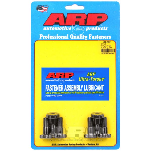 ARP GM LS w/ adapter Plate Flexplate Bolt Kitメーカー：ARPメーカー品番：244-2902・掲載画像は、カタログより抜粋した参考画像となっております。ご不安な場合は、メーカーサイトでのご確認をお...