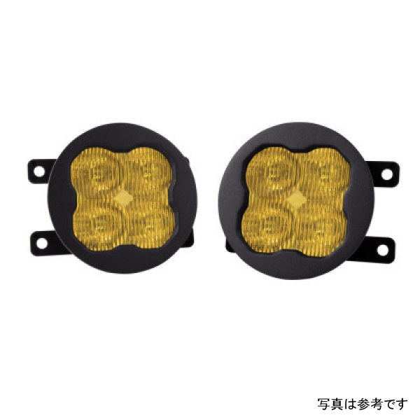 Diode Dynamics SS3 Sport Type A キット ABL - Yellow SAE Fogメーカー：Diode Dynamicsメーカー品番：DD6981・掲載画像は、カタログより抜粋した参考画像となっております。ご不...