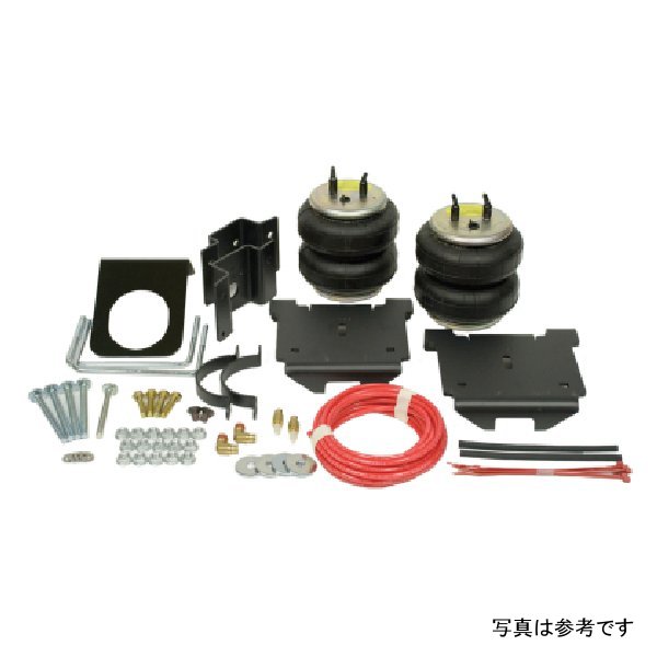 Firestone Ride-Rite エアヘルパースプリングキット リア 01-10 シボレー/GMC C2500HD/C3500HD 2WD/4WD W217602250メーカー：Firestoneメーカー品番：2250・掲載画像は、カ...