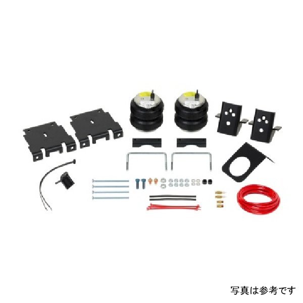 Firestone Ride-Rite エアヘルパースプリングキット リア 07-18 シボレー/GMC C1500 15-18 Denali は除く W217602430メーカー：Firestoneメーカー品番：2430・掲載画像は、カタ...