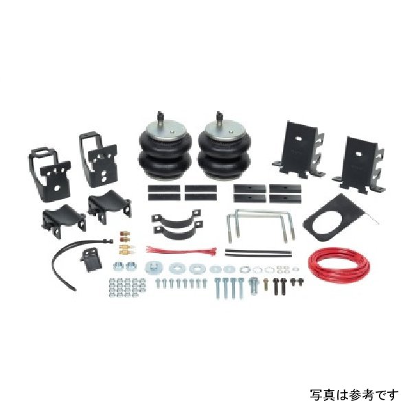 Firestone Ride-Rite エアヘルパースプリングキット リア フォード 11-16 F250/F350 11-13 F450 2WD/4WD W217602597メーカー：Firestoneメーカー品番：2597・掲載画像は、...