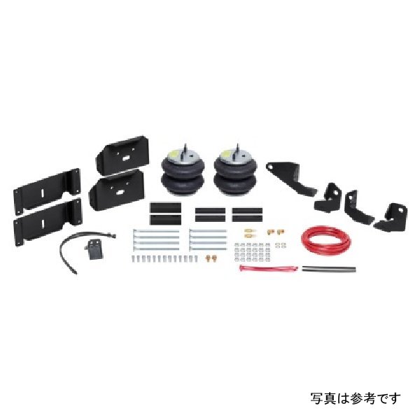 Firestone Ride-Rite エアヘルパースプリングキット リア 17-20 フォード F-250/F-350 2WD W217602600メーカー：Firestoneメーカー品番：2600・掲載画像は、カタログより抜粋した参考画...