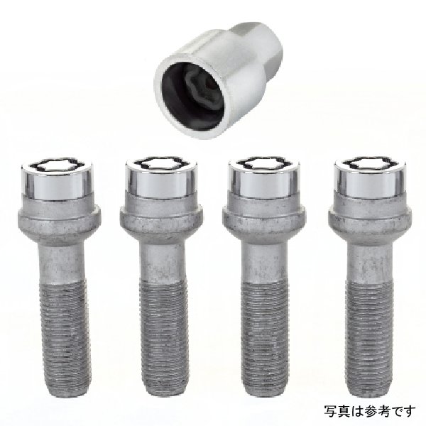 McGard ホイール Lock ボルトセット - 4pk. (Radius Seat) M14X1.5 / 17mm Hex / 45.0mm Shank Length - クロームメーカー：McGardメーカー品番：28017・掲載画像...