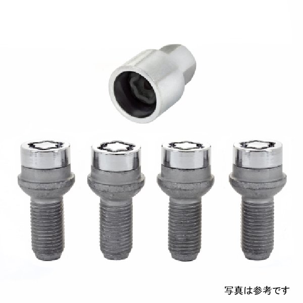 McGard ホイール Lock ボルトセット - 4pk. (Radius Seat) M14X1.5 / 17mm Hex / 26.7mm Shank Length - クロームメーカー：McGardメーカー品番：28018・掲載画像...