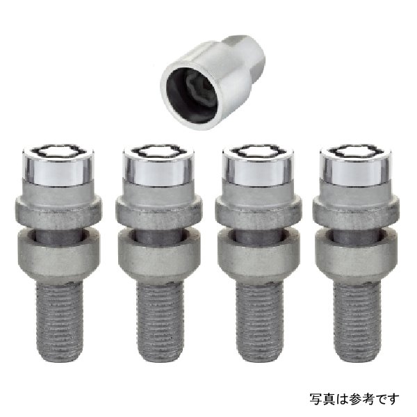 McGard ホイール Lock ボルトセット - 4pk. (Radius Seat) M14X1.5 / 17mm Hex / 28.2mm Shank Length - クロームメーカー：McGardメーカー品番：28020・掲載画像...