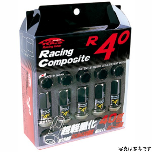 Project Kics 12x1.50 R40 Lug Nuts - ブラック (20 Pcs)メーカー：Project Kicsメーカー品番：KRC01K・掲載画像は、カタログより抜粋した参考画像となっております。ご不安な場合は、メーカ...