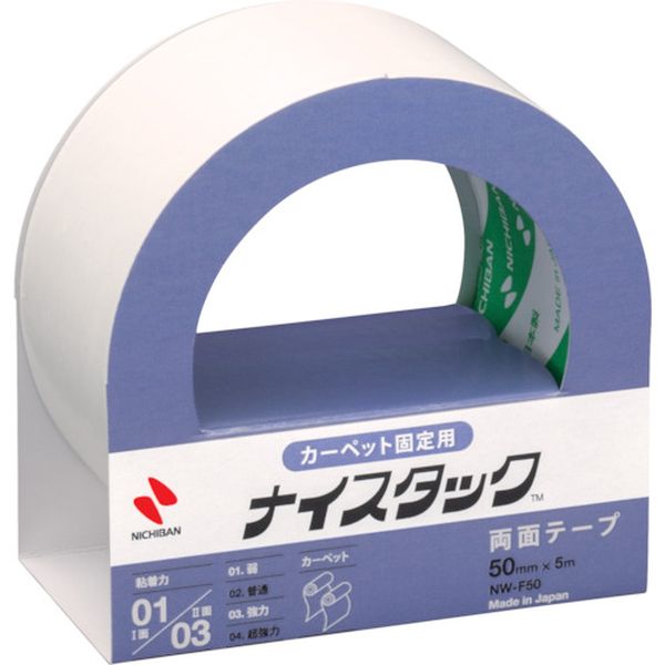 ・粘着面の片面が弱粘着なので、床を傷めずに張り替えることができます。・カーペット、人工芝の固定。・玄関、台所などの小型マット固定。・幅(mm)：50・長さ(m)：5・厚さ(mm)：0.32・テープカット条件：手で切断可能・基材：ポリラミスフ...
