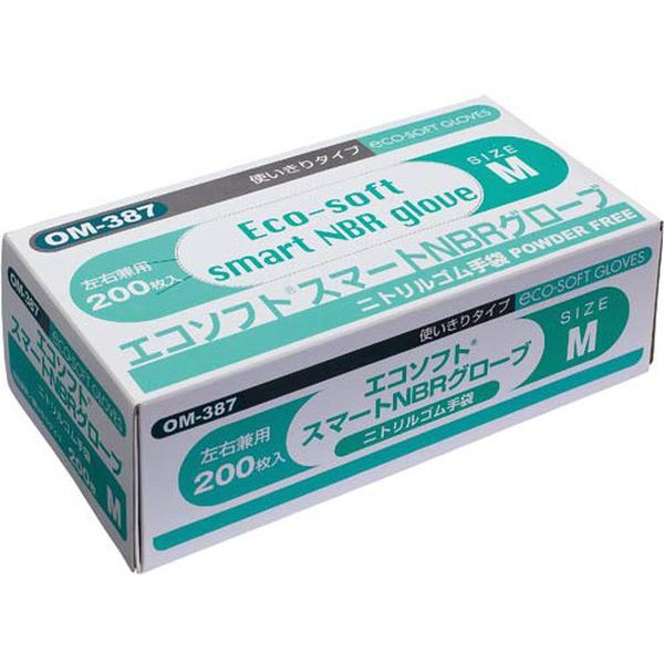 ・耐油性・耐薬品性に優れたニトリルゴム製です。・200枚入りで省資源化を実施しました。・自動車関連・介護福祉・その他一般作業などに。・色：ホワイト・サイズ：L・全長(cm)：23.0・手のひら周り(cm)：21.4・中指長さ(cm)：8.0...