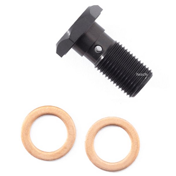 スウェッジライン SWAGE-LINE BANJOボルト シングルハーレー用 7/16-P24カラー:ブラックネジピッチ:7/16-P24付属品:クラッシュワッシャー材質:ステンレスφ11のバンジョーアダプターに対応します。ETP918楽天...