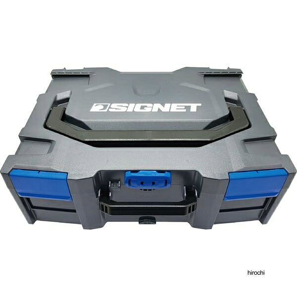 シグネット SIGNET ABS製 ツールボックス 鍵穴付 積み重ね、 連結可能・ケースサイズ外寸(mm)：W464×D376×H158・ケースサイズ内寸(mm)：W445×D335×H110・質量(kg)：3.32・耐荷重(kg)：15・...