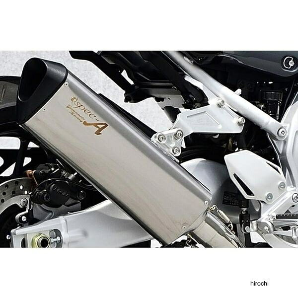 20900-31SAB ヤマモトレーシング フルエキゾースト SPEC-A TI3-1 TYPE-SA ブラックエンド チタン3-1 バフ仕上げ24年- ヤマハ XSR900GP （8BL-RN96J/N722E）レイアウト：チタン3-1 ...