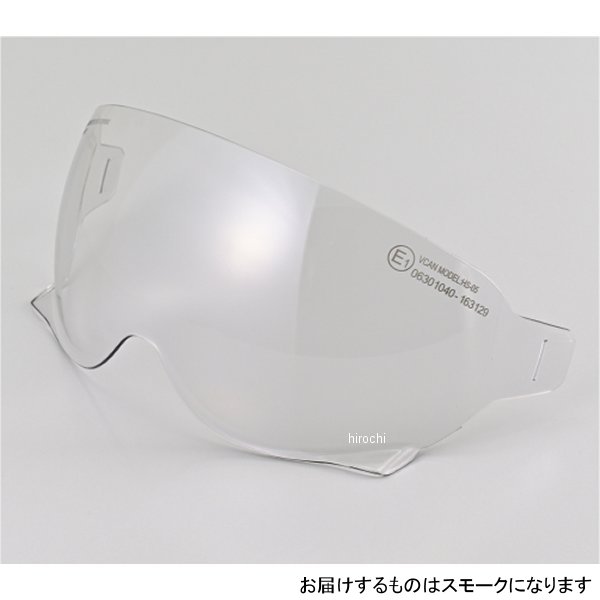 DN-007PJ 別売品(OPTION)。62364楽天 HD店
