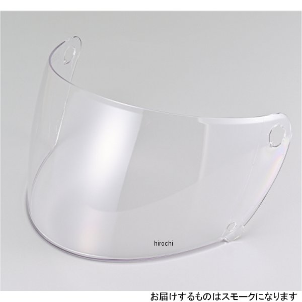 DN-009ホンダ CL 別売品(OPTION)。62368楽天 HD店