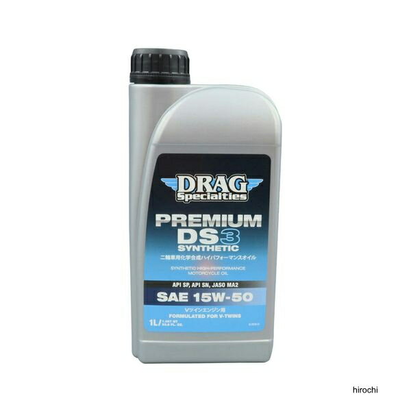 DRAG Specialties ドラックスペシャリティー SYNTHETICオイル 15W-50 1リットルサイズ粘度15W50指定モデルサイズ：1リットルOEM品番:62600005素材:化学合成油内容物:オイルボトル×1本注意事項:モ...