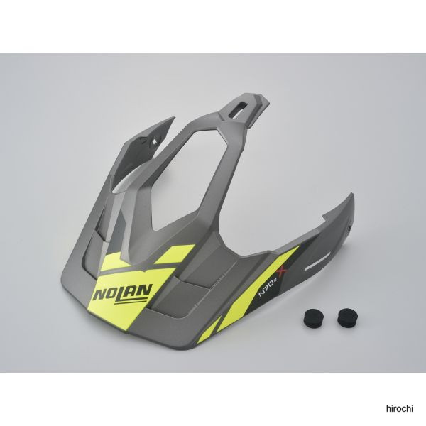 ノーラン NOLAN N702X バイザー グレー23 S-MサイズNOLAN N70-2X 補修部品。 NOLAN N100? PLUS DISTINCTIV NOLAN N100? PLUS DISTINCTIV NOLAN N100?...