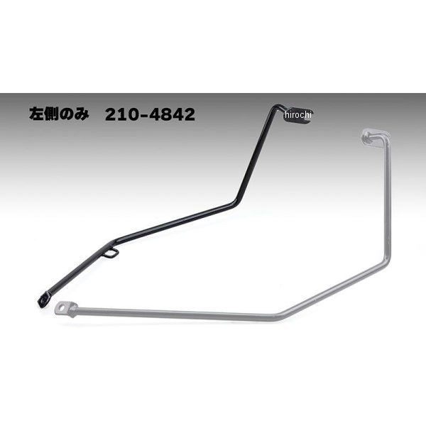 キジマ バッグサポート ブラック レフト 25年- メグロS1/W23025年- カワサキ メグロS1/W230MEGURO S1とW230にお取り付け可能なバッグサポートをご用意いたしました。バッグを取り付ける際にタイヤへの巻き込みを防止...