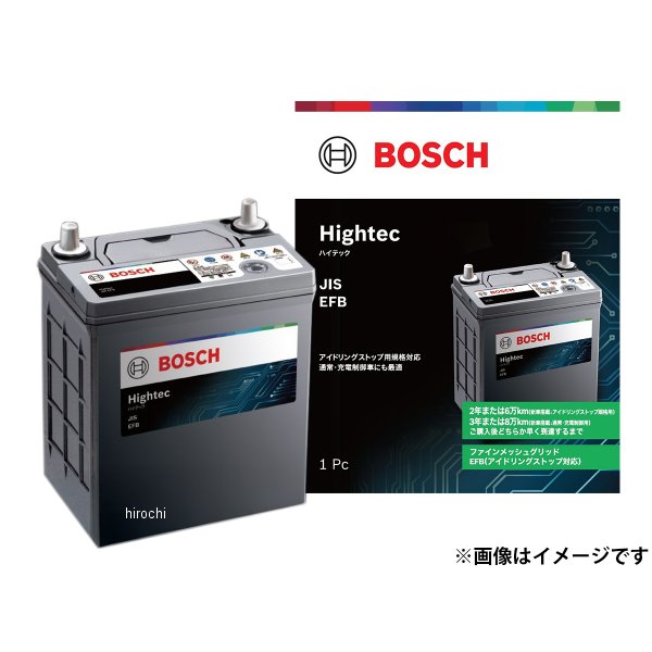 HT-K-55R-55B19R ボッシュ BOSCH バッテリー K-42R 55B19R対応 アイドリングストップ車用 自動車用適合車種プリウス、プリウス※年式、グレード等により適合品が異なります。必ずメーカーページにて適合確認をお願い致...