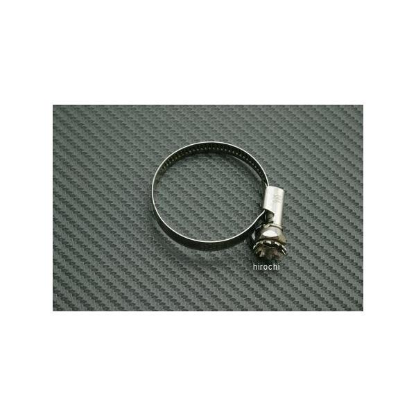 BK54902 アディオ ADIO 除電バンド ステンレス φ32-50/W 9mm除電バンド 32-50mm 9mm NORMA製ステンレス性能アップする除電ボルト・ナットシリーズ。エンジン性能やサスペンション性能を向上!除電シリーズにバ...