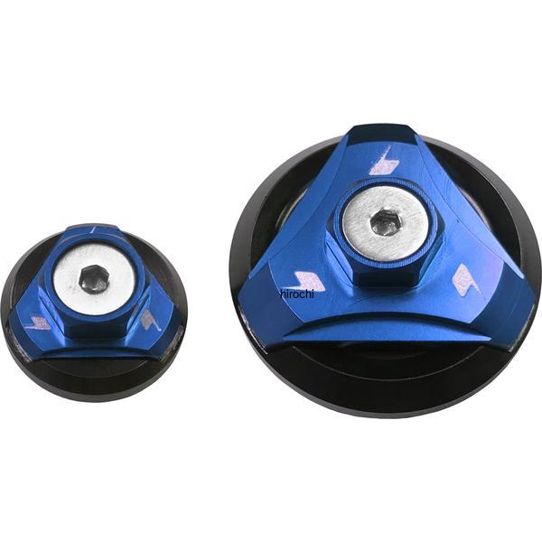 16年-22年 カワサキ Z125 プロ14年 カワサキ KSR プロ注意事項:メーカー在庫あり の表示がない場合、納期目安が約1ヶ月となります。(変動する可能性あり)メーカー名:バイカーズメーカー品番:K0145-BLUバイカーズとは、タ...