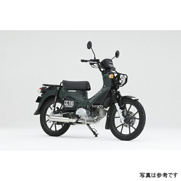 オーヴァーレーシング シガーパイプ ダウン ホンダ 22年- クロスカブ110 2BJ-JA45 22年- ホンダ CROSS CUB110 クロスカブ110 2BJ-JA45色[カラー]：ステンレスサイズ：ステンレスエキパイ：Φ31.8-...
