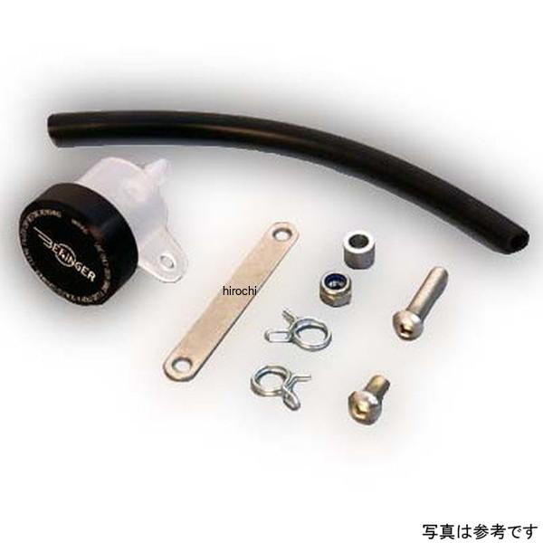 メーカー名:ベルリンガーメーカー品番:BO1-Bタイプ:スモールサイズ色[カラー]:ブラック材質[素材]:アルミ内容量[数量]:1セット付属品:ホース、ステー容量[ミリリッター]:15ml型番:BO1備考:BR10/12/14、CR9/12...