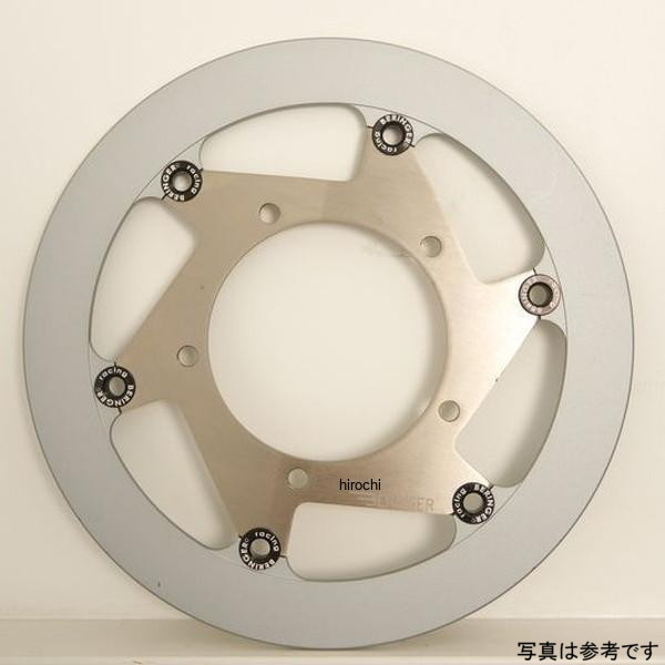 09年 ヤマハ XJ6 ディバージョン08年 ヤマハ YZF-R614年-15年 ヤマハ MT-0914年 ヤマハ MT-07メーカー名:ベルリンガーメーカー品番:Y10L-GIHNタイプ:AERONAL色[カラー]:ハードニッケル材質[素...
