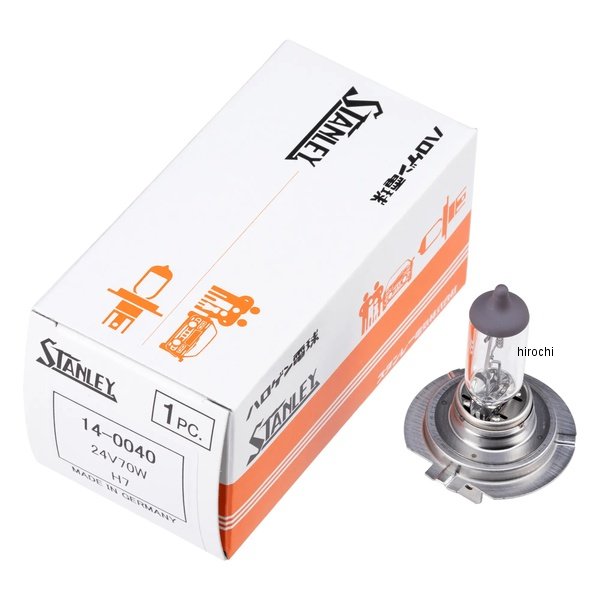 スタンレー STANLEY 24V70W H7 ハロゲン電球ガラス形状：T10タイプ：H7定格：24V 70W口金：PX26dガラス着色：クリア本体サイズ(概寸)：10×57入数：1個入※商品画像は参考です。実際の商品と色や形状が異なる場合...