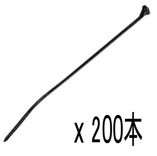エーモン 配線バンド(ロック式・小)・配線コードの結束に【仕様】・サイズ :全長100mm 幅2.6mm 厚さ1.15mm・最大結束径:22φ・材質:ナイロン66【内容物】・配線バンド(ロック式・小):200本1025楽天 HD店
