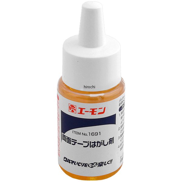 エーモン 両面テープはがし剤・強力な両面テープもキレイにはがせる!・天然オレンジオイルを主成分とした手にも素材にも優しい溶液・スクレーパーとの併用でより簡単に作業できる・車外用(仕様)・主成分:天然オレンジオイル第四類 第三石油類 火気厳禁...