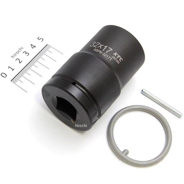 19.0sq インパクトレンチ用ホイールナットコンビソケット(薄肉) 32mm/17mm付属のピン・リング付です。アウタナットとインナナット締緩作業に、1個のレンチで作業できる省力工具です。薄肉タイプで、ホイールハブとホイールナットのクリア...