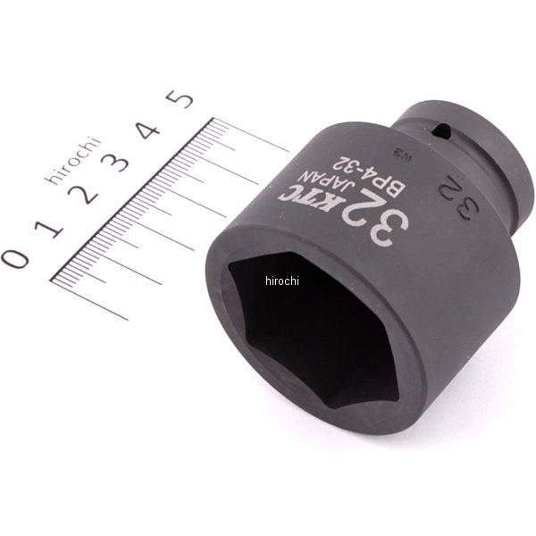 12.7sq インパクトレンチ用ソケット(標準) 32mmBP4-32-KC楽天 HD店　