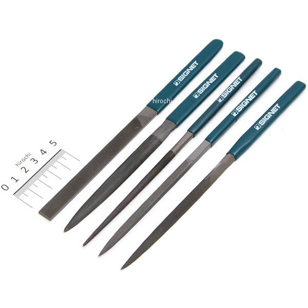 シグネット 5PC 精密ヤスリセット・全長：約220mmセット内容：平・半丸・丸・四角・三角※単品での販売は致しておりません。コンパクトなヤスリ5本セット。ビニールケース付き。46145-SG楽天 HD店　