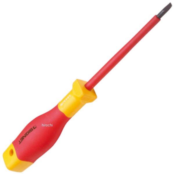 E30208 シグネット SIGNET 絶縁マイナスドライバー 0.8X4です。先端厚さ×サイズ(mm)：0.8×4軸径(mm)：4全長(mm)：205軸長(mm)：100ハンドルサイズ(mm)：105×30金属部分材質：クロムバナジウム鋼...