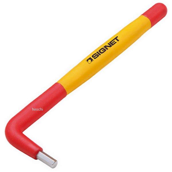 E42610 シグネット SIGNET 絶縁L型六角棒レンチ 10MMです。サイズ(mm)：10全長(mm)：240金属部分材質：クロムバナジウム鋼グリップはEN60900規格に準じて製造されています。E42610-SG楽天 HD店　