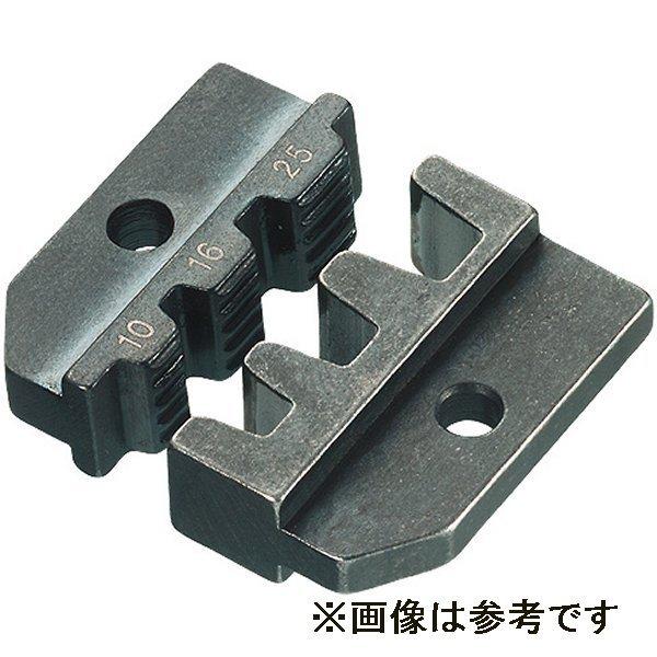 クニペックス 圧着アゴ (9743-200用)・クリンピング能力(mm2)：0.03-0.56・クリンピング能力(AWG)：32-20対応端子：D?subプラグダイス(圧着アゴ)※商品デザインが変更となる場合がございます。予めご了承ください...