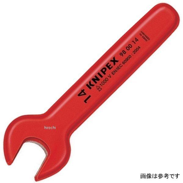 9800-07 クニペックス KNIPEX 絶縁スパナ 1000Vです。サイズ(mm)：7全長(mm)：105スパナ部の巾(mm)：20スパナ部の厚さ(mm)：4質量(g)：301000V絶縁ヘッドアングルは15°ツール本体はクロームメッキ...