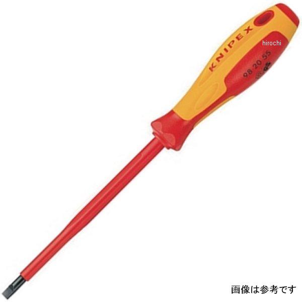 9820-10 クニペックス KNIPEX (-) 絶縁ドライバー 1000Vです。先端(mm)：1.6×10.0全長(mm)：320軸長(mm)：200人間工学に基づき、安全性を重視したハンドルのデザインにより、力をしっかりかけて回すこと...