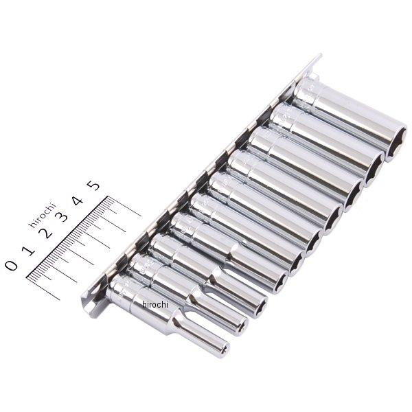 シグネット 1/4DR 10PC ディープソケットセット (11431V)・差込角(インチ DR)：1/4セット内容：1/4インチDRディープソケット(4mm：11404、5mm：11405、6mm：11406、7mm：11407、8mm：...