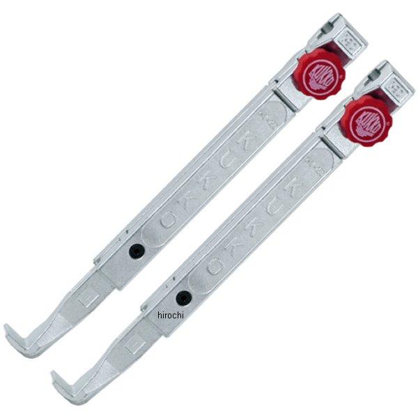 1-252-P クッコ KUKKO 20-1+、20-10+用 ロングアーム 250mm 2本です。アーム長(mm)：250適合プーラー：20-1+、20-10+2本組1-252-P-KU楽天 HD店