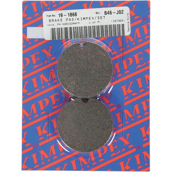 04年-07年 アークティックキャット Z 370 LX 04年-06年 アークティックキャット Z 440 LX 02年-03年、05年-06年 アークティックキャット Panther 370 w/136" Track 01年-02年 ア...