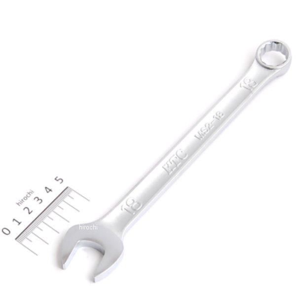 KTC コンビネーションレンチ 18mmMS2-18-KC楽天 HD店　