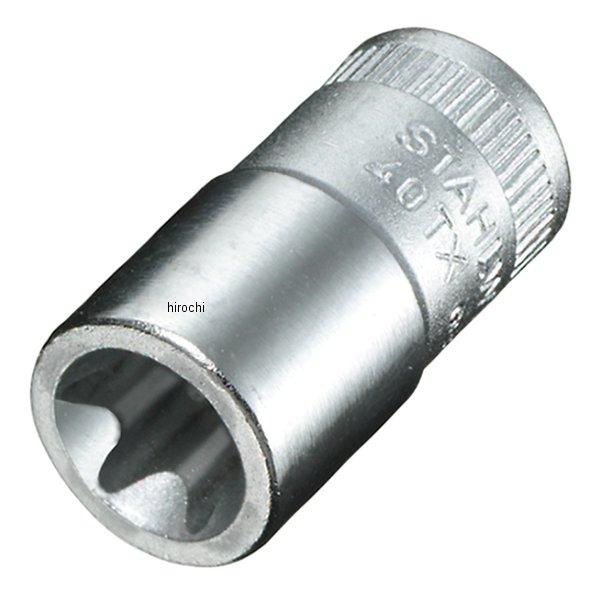 47TX-E14 スタビレー STAHLWILLE 3/8インチsq ユニフレックス、ヘクスローブソケットです。サイズ：E14mm全長(L)：48mm先端内形寸法：12.9mm適合ねじサイズ：M12ソケット部外径(d1)：17.8mm差し込...