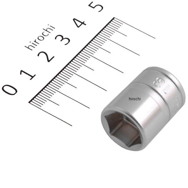 B3-13 9.5sq ソケット (6角) 13mmB3-13-KC楽天 HD店　