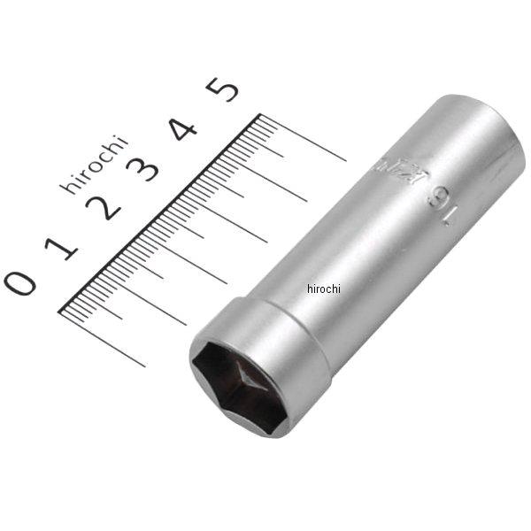 B3A-16SP KTC 京都機械工具 9.5sq プラグレンチです。差込角：9.5sq.S(6角)：16mmD：20mmL：65mm重さ：65g三菱自動車製軽自動車用4バルブエンジンに使用できる専用薄肉設計です。スパークプラグが落下しない...