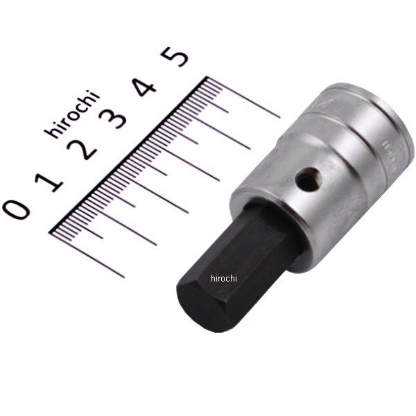 9.5sq ショートヘキサゴンビットソケット 12mmビットの交換が可能です。BT3-12S-KC楽天 HD店　